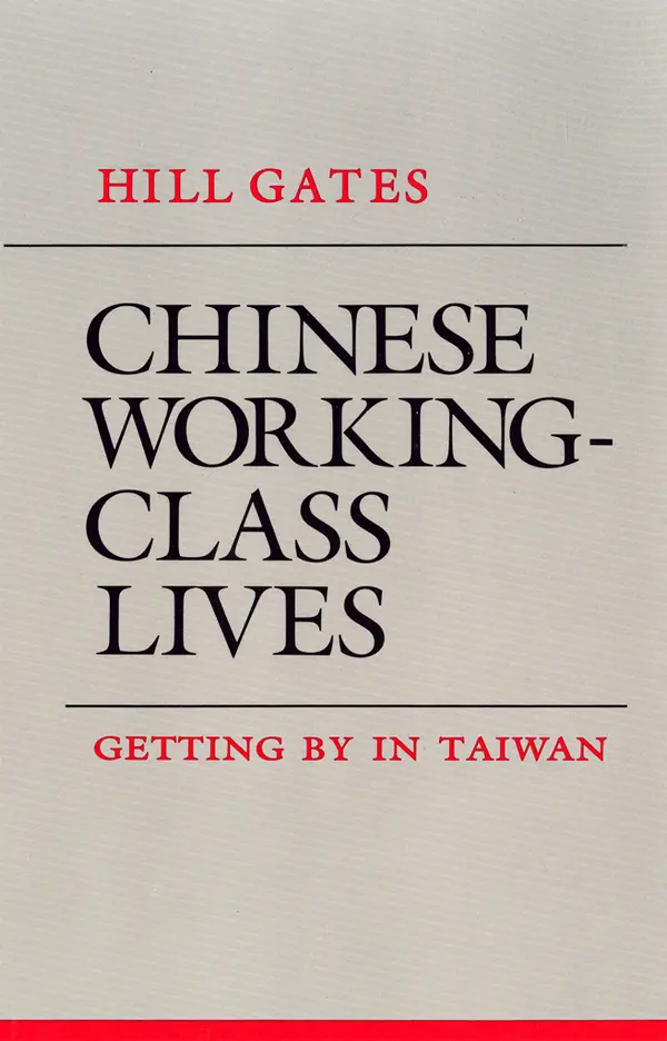 Chinese Working-Class Lives by Hill Gates | Read & Discuss on Fable
