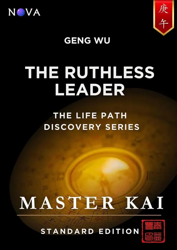 Geng Wu - The Ruthless Leader by Master Kai | Read & Discuss on Fable